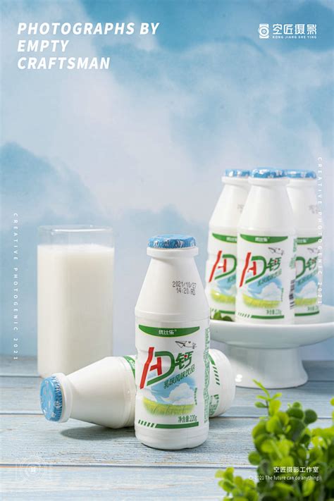 Ad