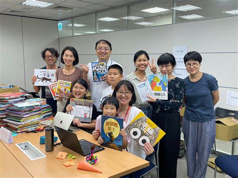 2023 希望閱讀百本好書，推薦看這裡！ 天下雜誌教育基金會 希望閱讀動態