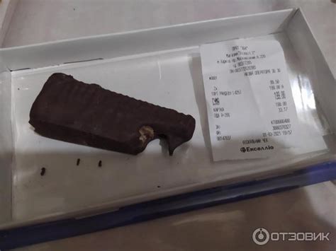 Отзыв о Торт шоколадно вафельный Бисквит Шоколад Рандеву Ужас