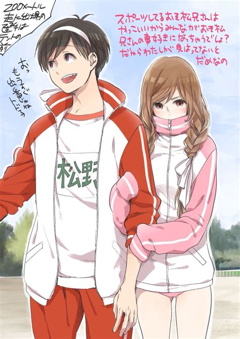 ボード「おそ松さん」のピン トド松 可愛い トド子 じょし松さん