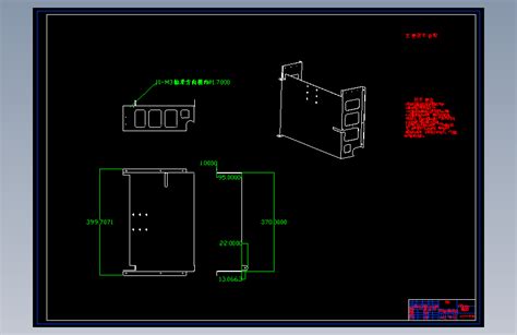自动捡球机器人机械结构设计全套设计图纸说明书autocad 2007模型图纸下载 懒石网 自动捡球机器人机械结构设计全套设计图纸说明书autocad 2007模型图纸下载 懒石网