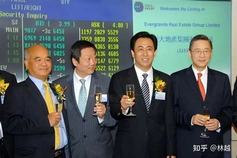 4亿买下的香港写字楼，转手卖给了恒大125亿，李嘉诚只愿90亿接盘 知乎