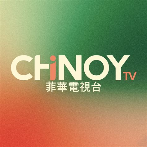 Chinoy Tv 菲華電視台 Manila