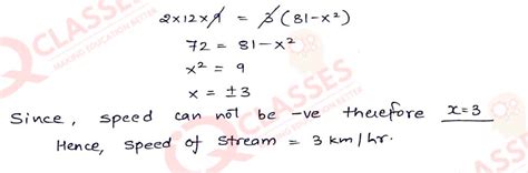 Class10 Icse Maths Important Questions Chapter Quadratic Equations