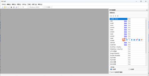 解决navicat Premium 15 连接 Postgresql 168 数据库报错【字段datlastsysoid不存在】问题 Csdn博客