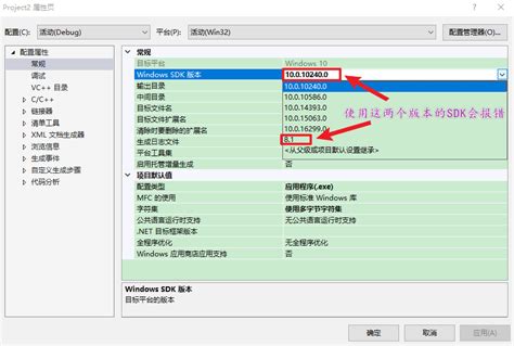 无法打开包括文件 Corecrth” No Such File Or Directory Csdn博客