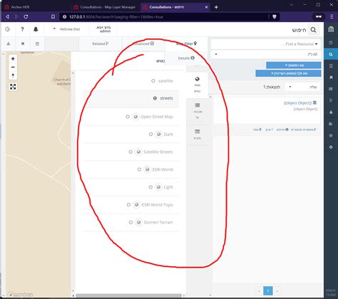 Dev70x Bug Internationalization Translations Needed For Map Base