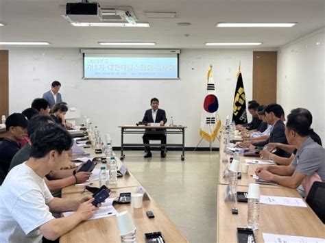 국정감사에도 등장한 50억 빚더미 테니스협회 신임 회장 선출로 돌파구 마련 파이낸셜뉴스