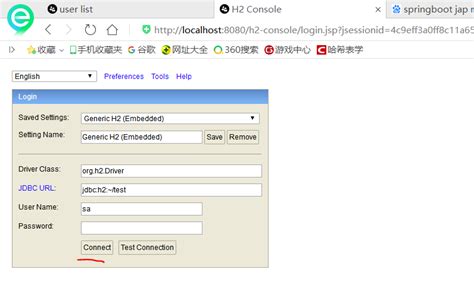 Springboot 查看h2数据库 Lxzkongjian 博客园