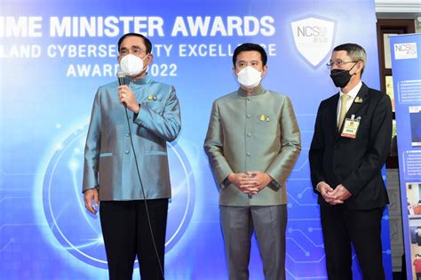นายกฯ ยินดีกับหน่วยงานที่รับรางวัล Pm Awards Thailand Cybersecurity