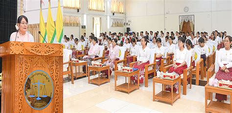 ၂၀၂၄ ၂၀၂၅ ပညာသင်နှစ်အတွက် ပြည်ထောင်စုစာရင်းစစ်ချုပ်ရုံးနှင့် ပြည်ထောင