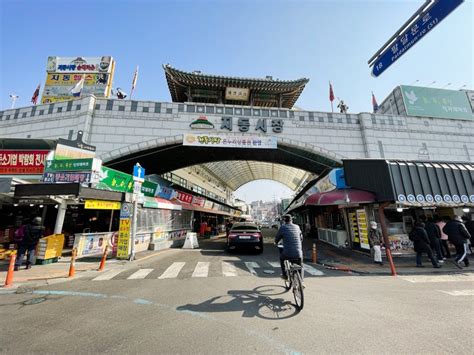 수원 남문 지동시장 맛집 시장순대곱창타운 네이버 블로그