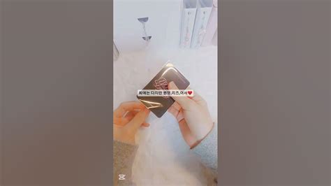 아이브 엠파시 애플뮤직특전 깡 깡덕질애플뮤직아이브미공포아이브엠파시앨범엠파시앨범깡 Youtube