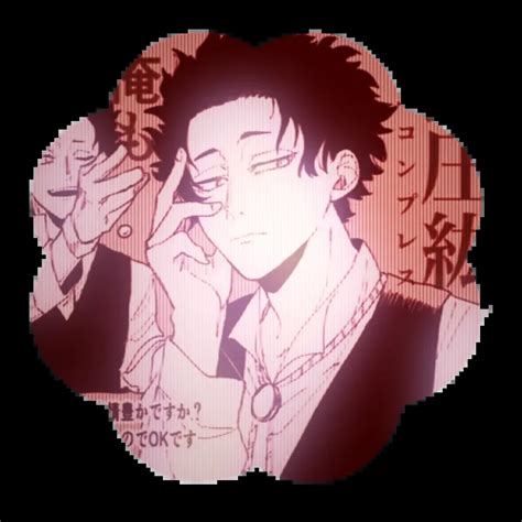 Character Atsuhiro Sako
