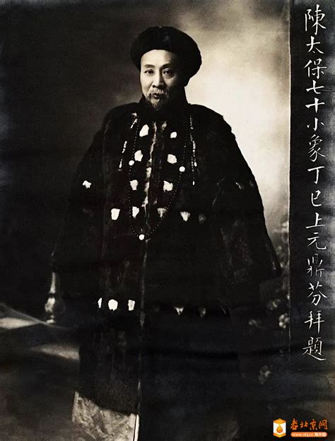 By Old Beijing