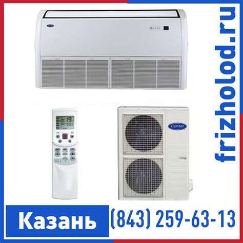 Напольно-потолочная сплит-система CARRIER 42FTH0601001931/38HN0601193A ...