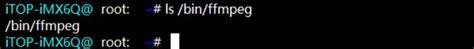 Imx Qt Ffmpeg Arm