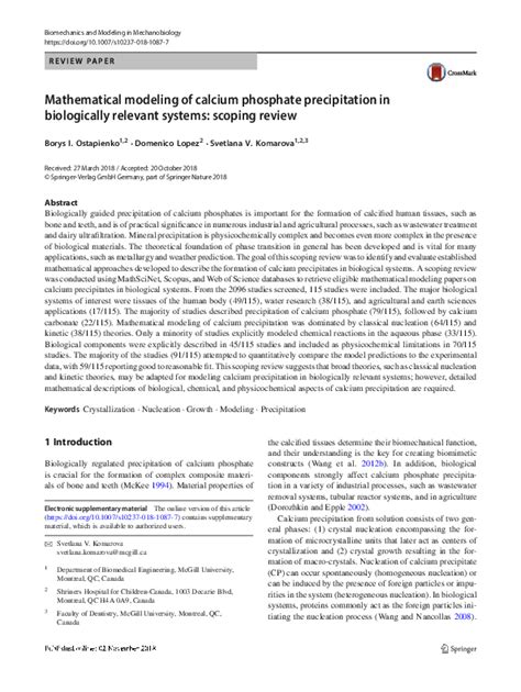 Pdf Mathematical Modeling Of Calcium Phosphate Precipitation In