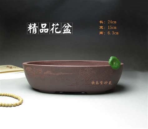 紫砂壶花盆 紫砂壶 瓷花盆 大山谷图库