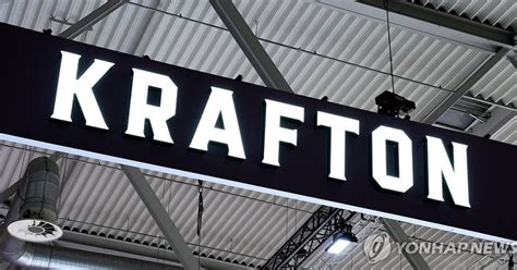 역대 최대 실적에크래프톤 김창한 대표 작년 연봉 60억