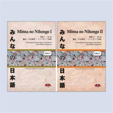Jual Mina No Nihongo 2 Buku 1and2 Indonesia Kab Sleman