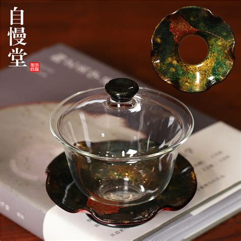 新工艺台湾自慢堂大漆玻璃盖碗透明杯精品盖杯高端漆器耐热泡茶器 宏韵茶坊 汝窑品牌店