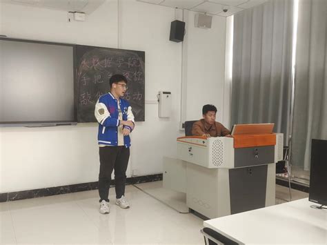 大数据学院学风建设第44期 技术达人手把手 教你敲代码活动顺利开展 学生服务