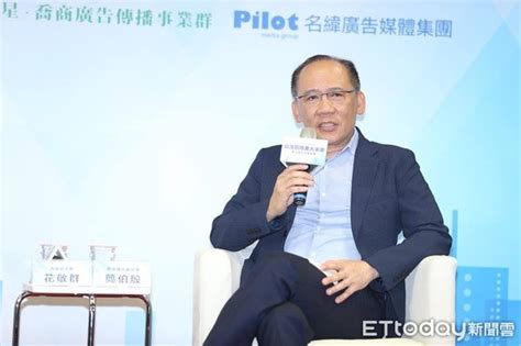 都更「牛步」化 建設老總：不同意戶應該先斷水斷電 Ettoday房產雲 Ettoday新聞雲