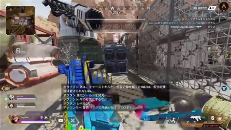初心者が頑張るapex Youtube
