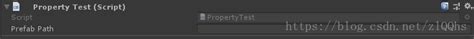 Unity Propertyattribute和propertydrawer结合使用将string转为资源引用unity