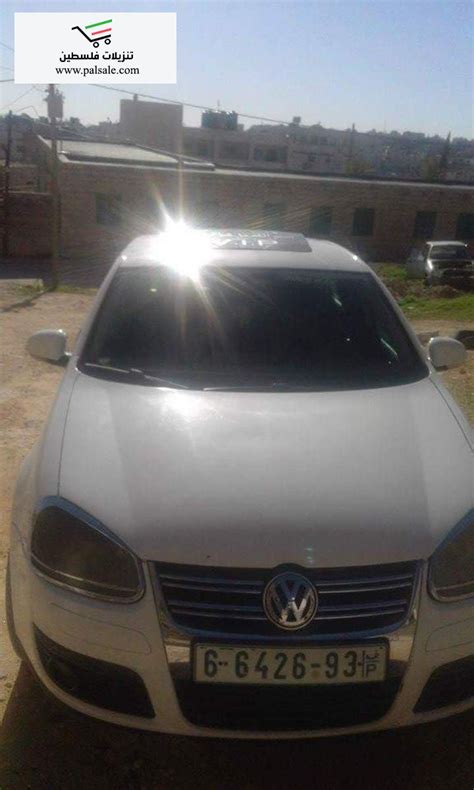 فولكسفاجن جيتا موديل 2008 السيارات الخليل شروات من فلسطين