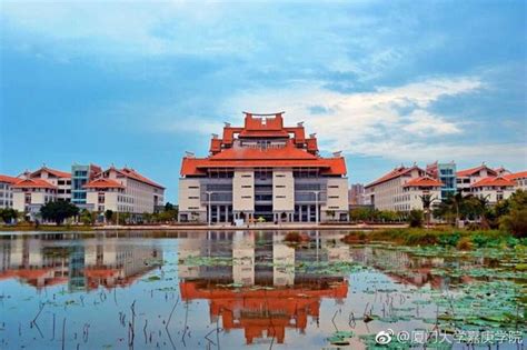 隨手拍廈門大學嘉庚學院 每日頭條