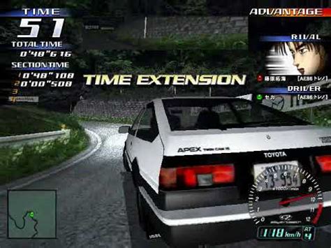 Initial D Arcade Stage Version 3 Part 30 Takumi Fujiwara ENG SUB