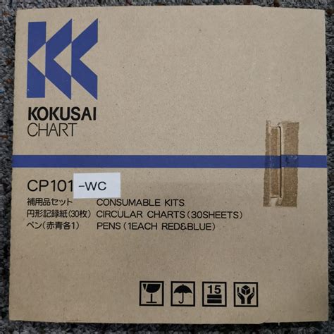 Kokusai Cp Wc Circular Recording Chart Paper Health Nutrition