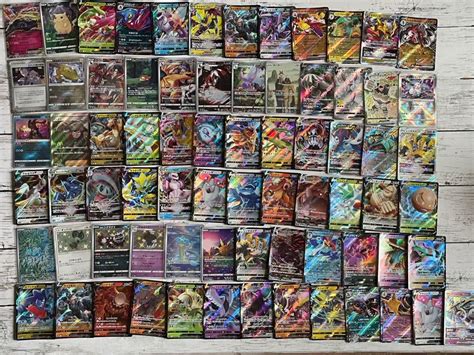 ポケカ ポケモンカード 引退品 大量まとめ売りセット Sr Rr Rrr リザードン ピカチュウ 25th ブイズまとめ売り｜売買された