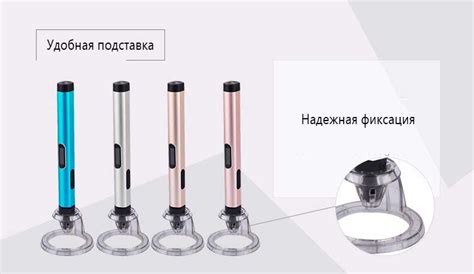 Dewang X4 + 110 метров пластика - Очки виртуальной реальности