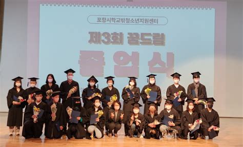 노컷뉴스