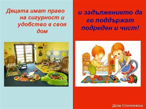 Всички ние сме различни външният ни вид