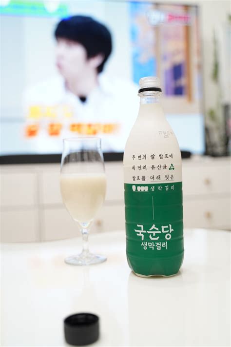 국순당 생막걸리 칼로리 유통기한 네이버 블로그