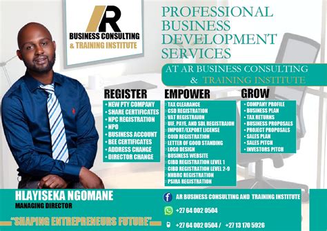 Jumpstart Your Career Updated Jumpstart Your Career