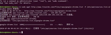 Ubuntu 18044系统下安装谷歌chrome浏览器 Bd6mms Blog