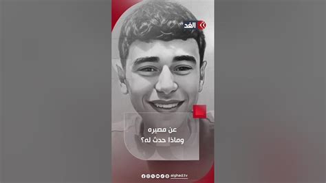 اعتاد تغطية الأحداث بطريقة ساخرة أين ذهب المدون الفلسطيني الشهير عبود