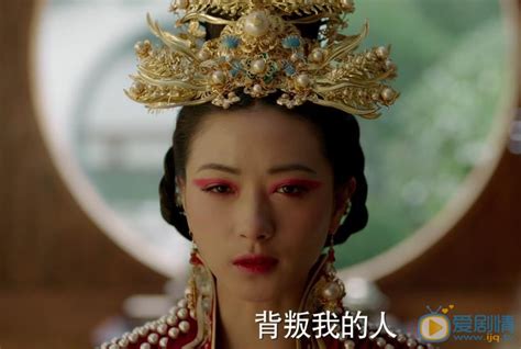 海上牧雲記南枯月漓最後當上皇后了嗎？南枯月漓結局是什麼？ 劇情網
