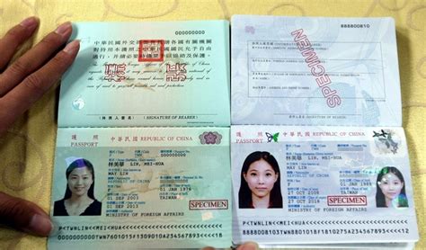 歡迎與我們聯絡 吉品旅行社