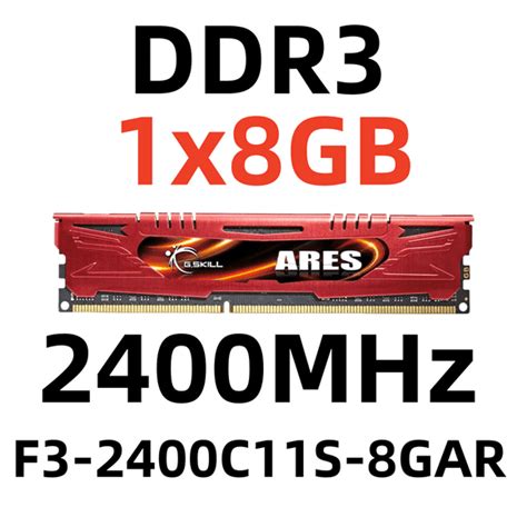 8gb Ddr3 Ram Desktop