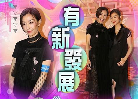 造星v︱伍詠薇開心價秘簽英皇 Kay做下屆導師 Oncc 東網 Line Today