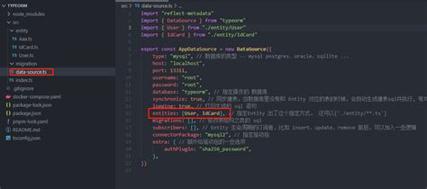 nestjs 全栈进阶 typeorm 一对一 typeorm onetoone csdn博客