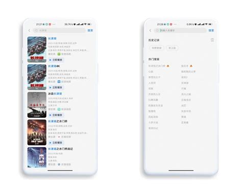 超强、超稳、超丰富。老司机看片，咱都懂！ Csdn博客