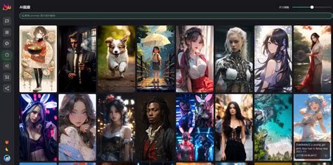 最新chatgpt网站系统源码 搭建部署教程 支持gpt4 0 Midjourney绘画 Tss Gpt语音对话 知乎