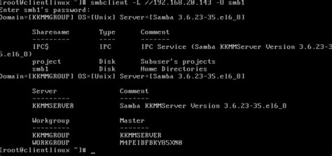 samba客户端提示 nt status host unreachable 错误提示的解决办法 51cto博客 error nt status